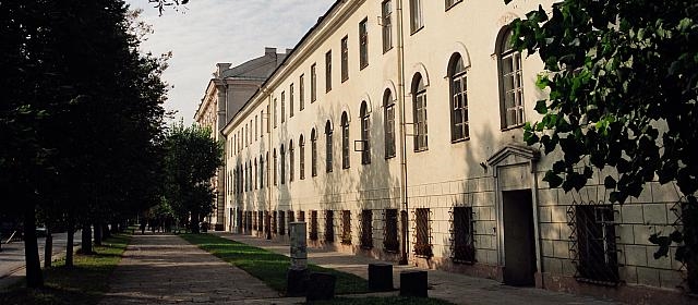 Vilniaus universitetas - Chemijos ir geomokslų fakultetas